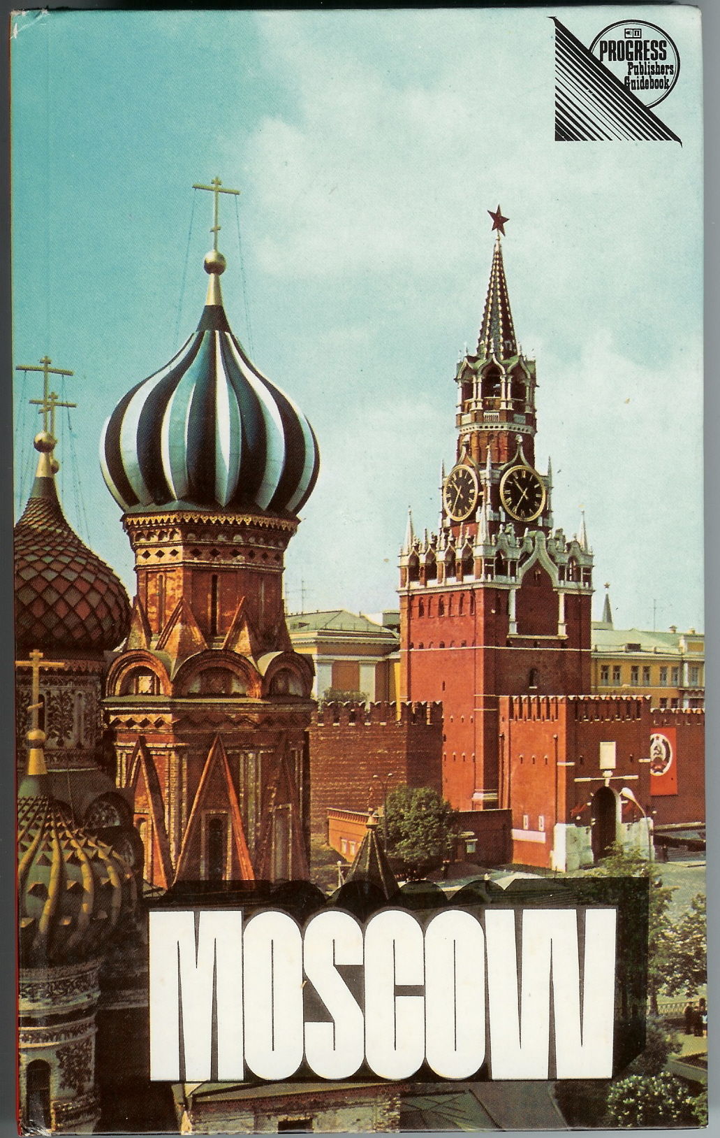 Moscow by Vladimir Chernov | Hardcover | 1979 | Progress Publishers ...