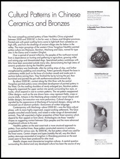 Cultural Patterns in Chinese Ceramics and Bronzes (Gallery Handout) by ...