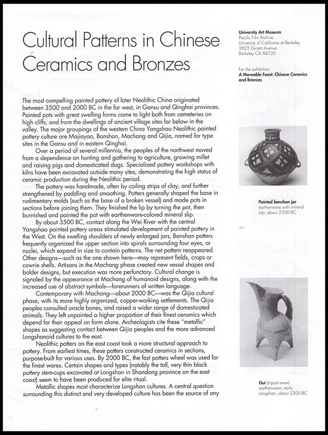 Cultural Patterns in Chinese Ceramics and Bronzes (Gallery Handout) by ...
