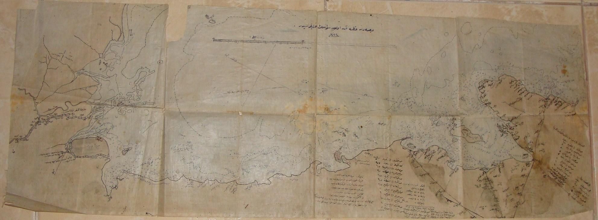 Ottoman manuscript maritime/naval map (the coastal map from Basra to ...