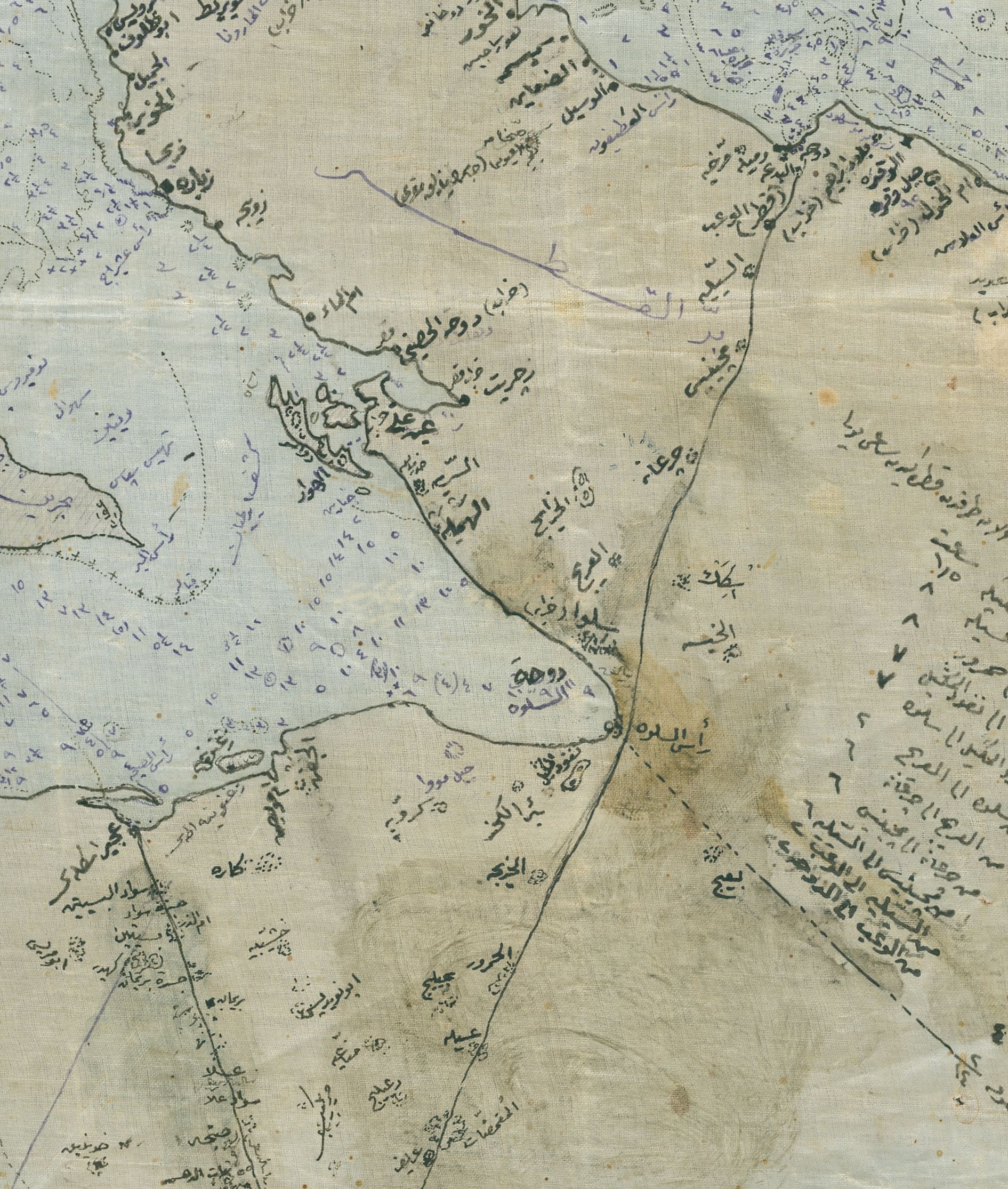 Ottoman manuscript maritime/naval map (the coastal map from Basra to ...
