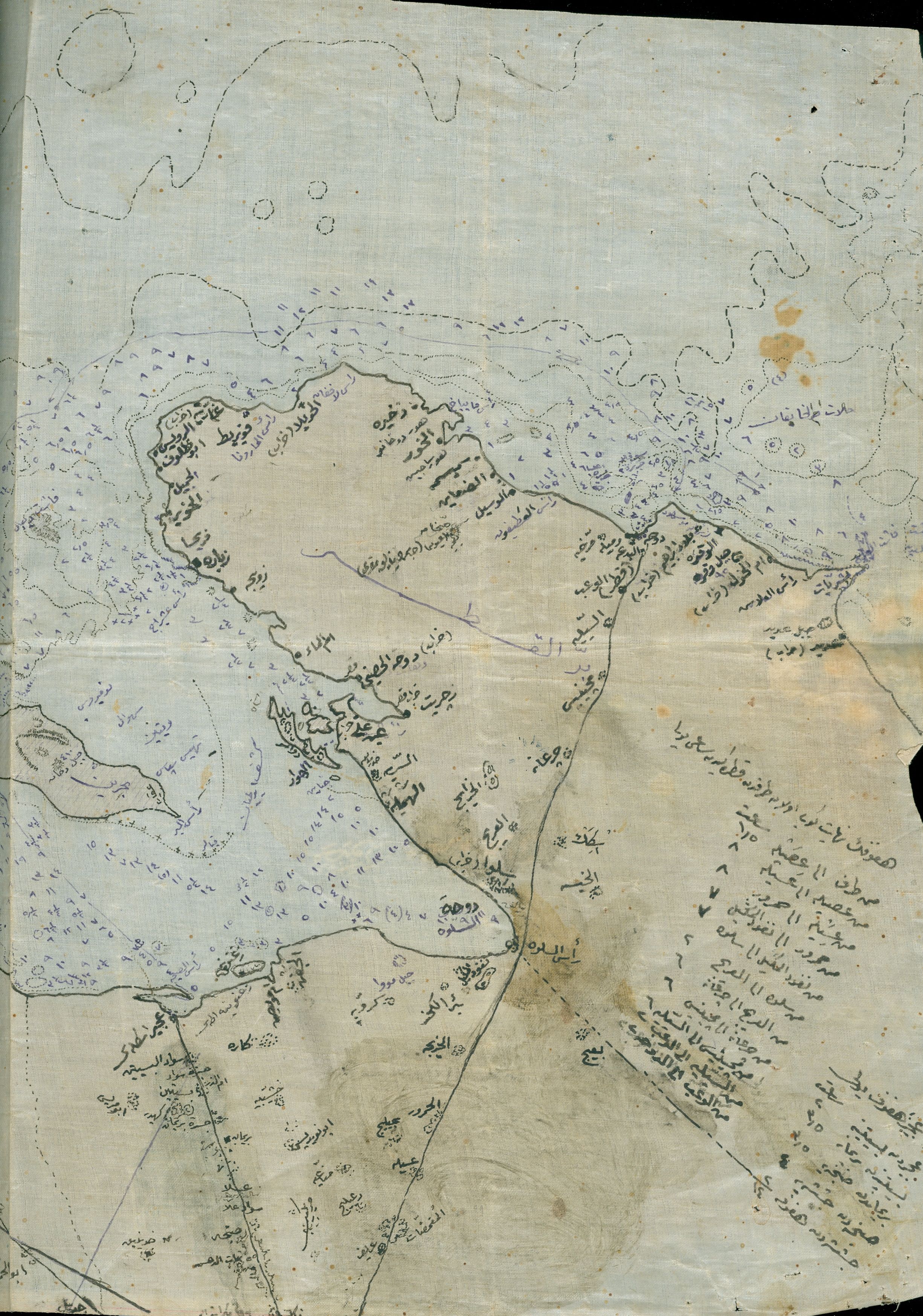 Ottoman manuscript maritime/naval map (the coastal map from Basra to ...