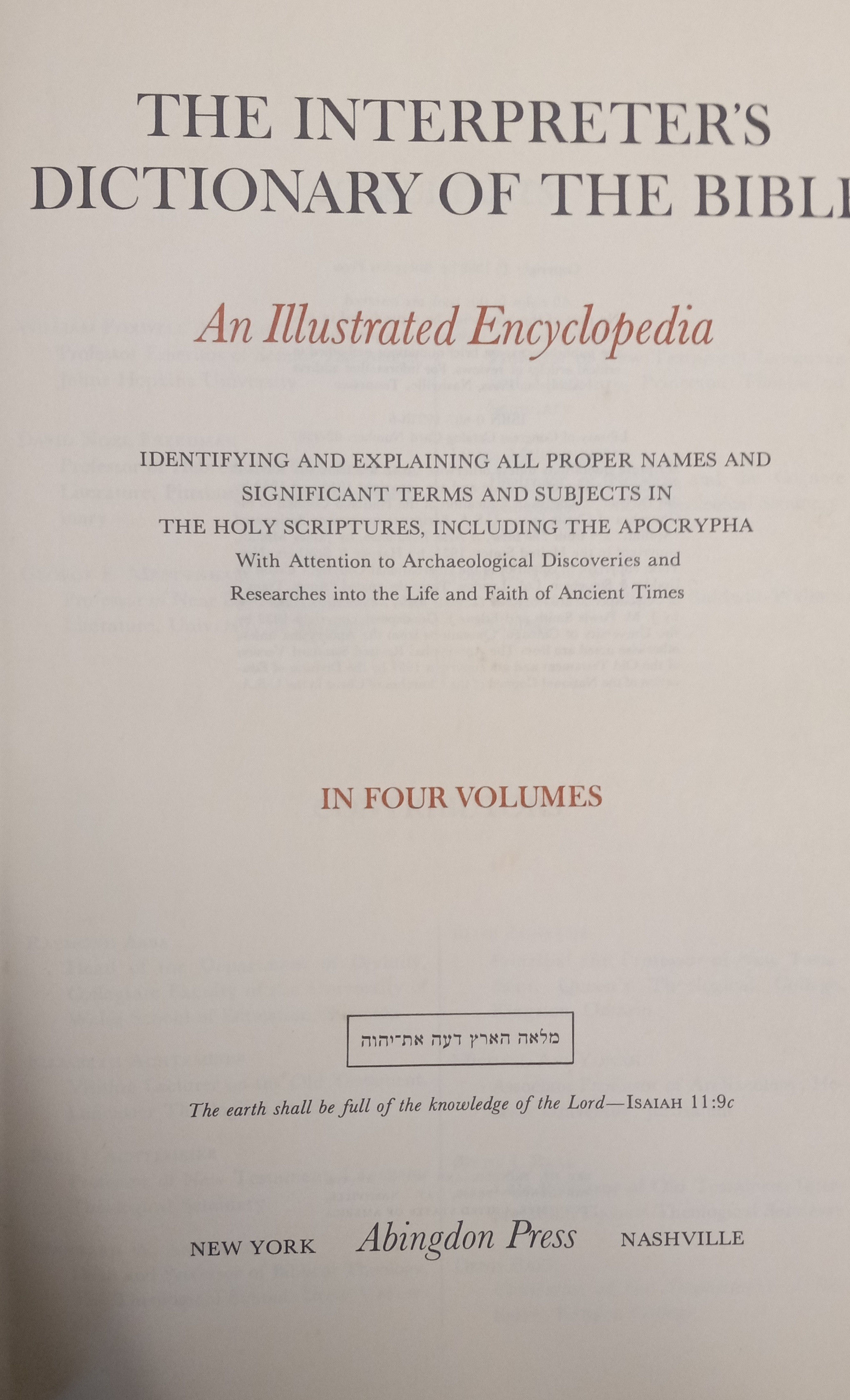 The Interpreter's Dictionary of the Bible - An Illustrated Encyclopedia ...