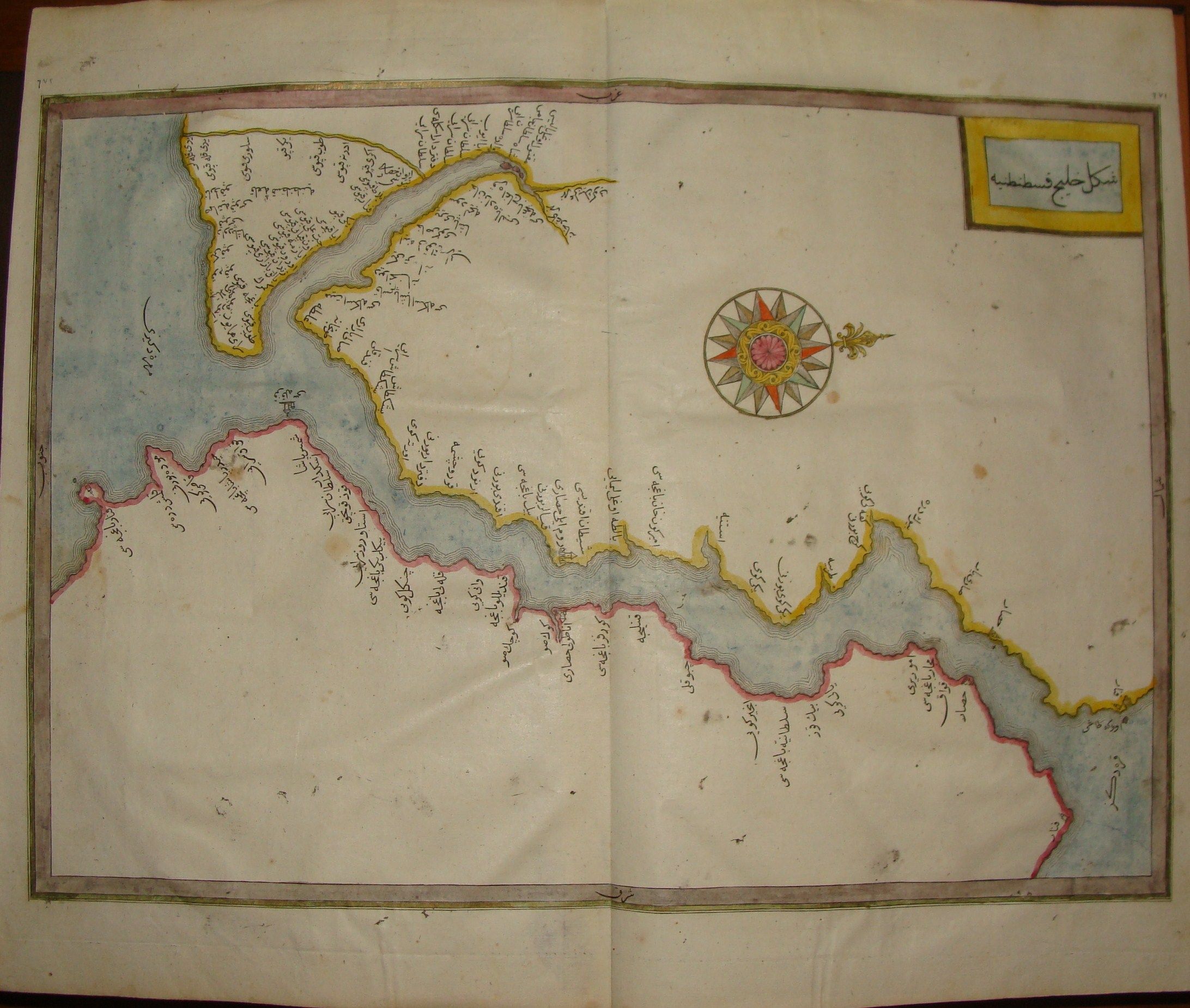 cihannuma (mirror of the world) complete copy with all of the maps ...