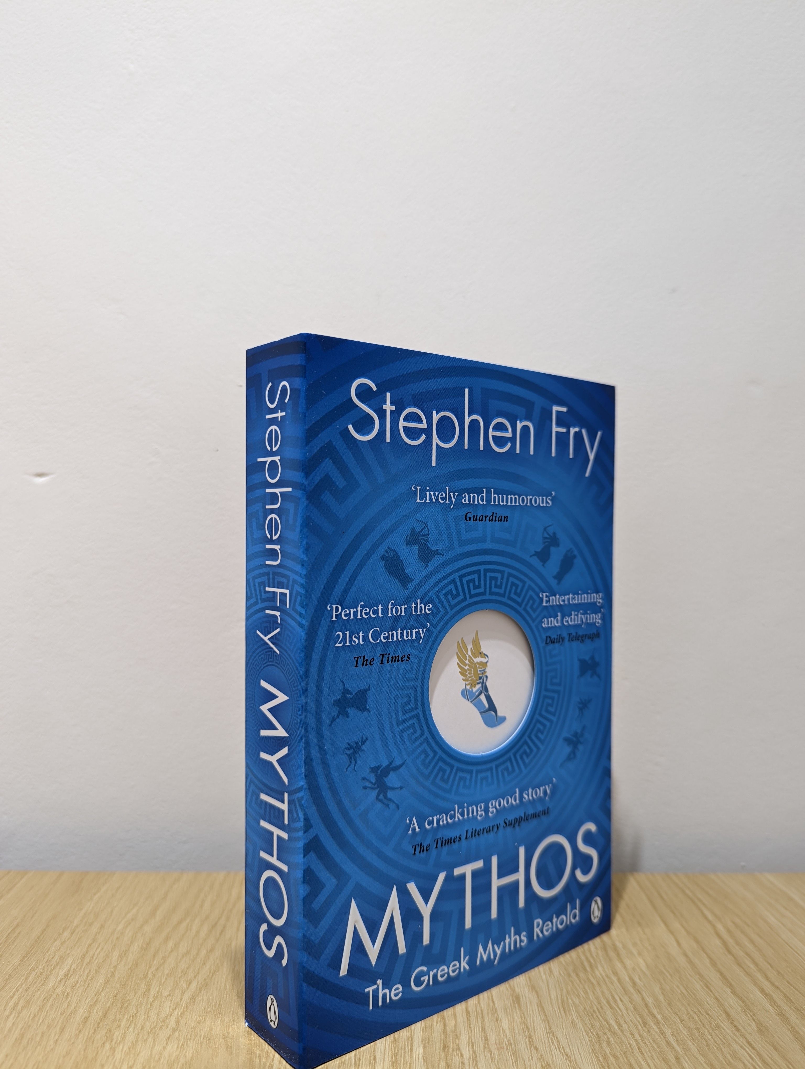 Retelling Of Greek Myths