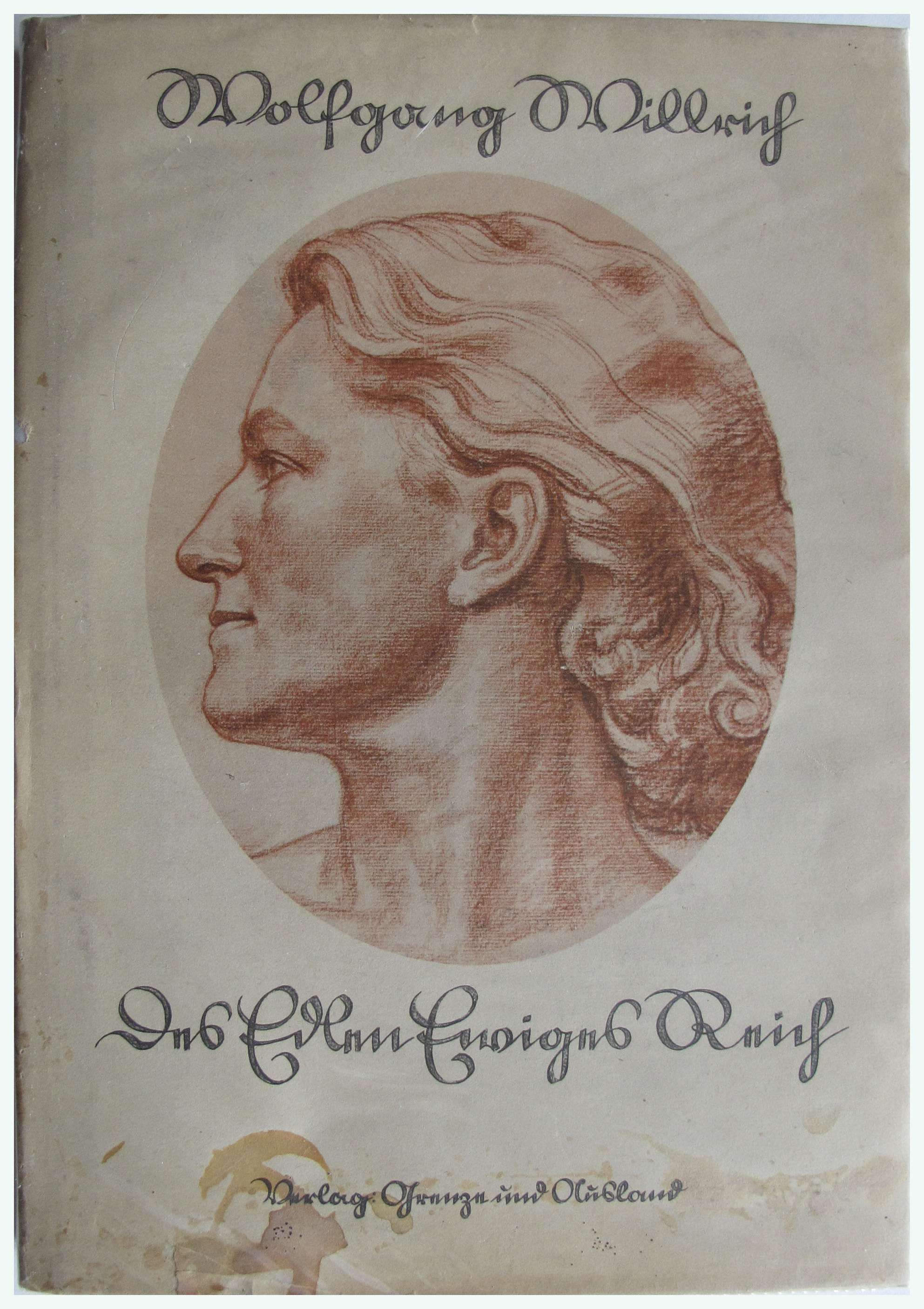 Des Edlen ewiges Reich (The Noble Eternal Reich) by By Wolfgang ...