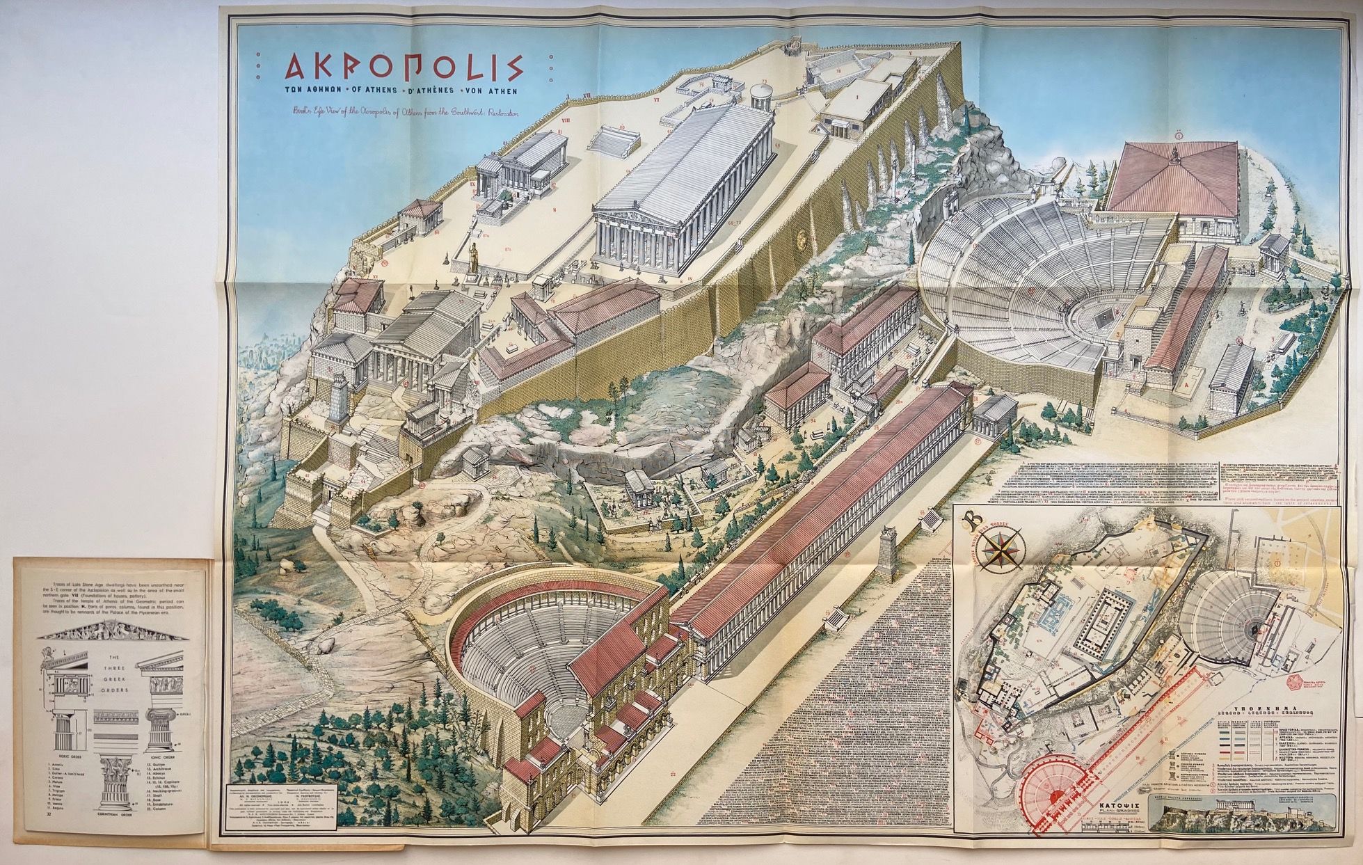 Acropolis Of Athens Plan
