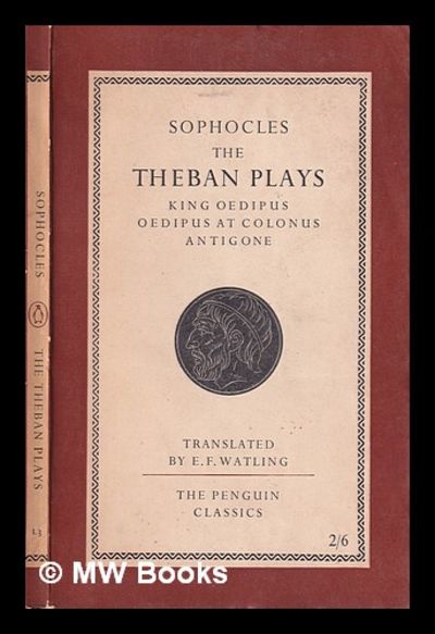 Antigone By Sophocles