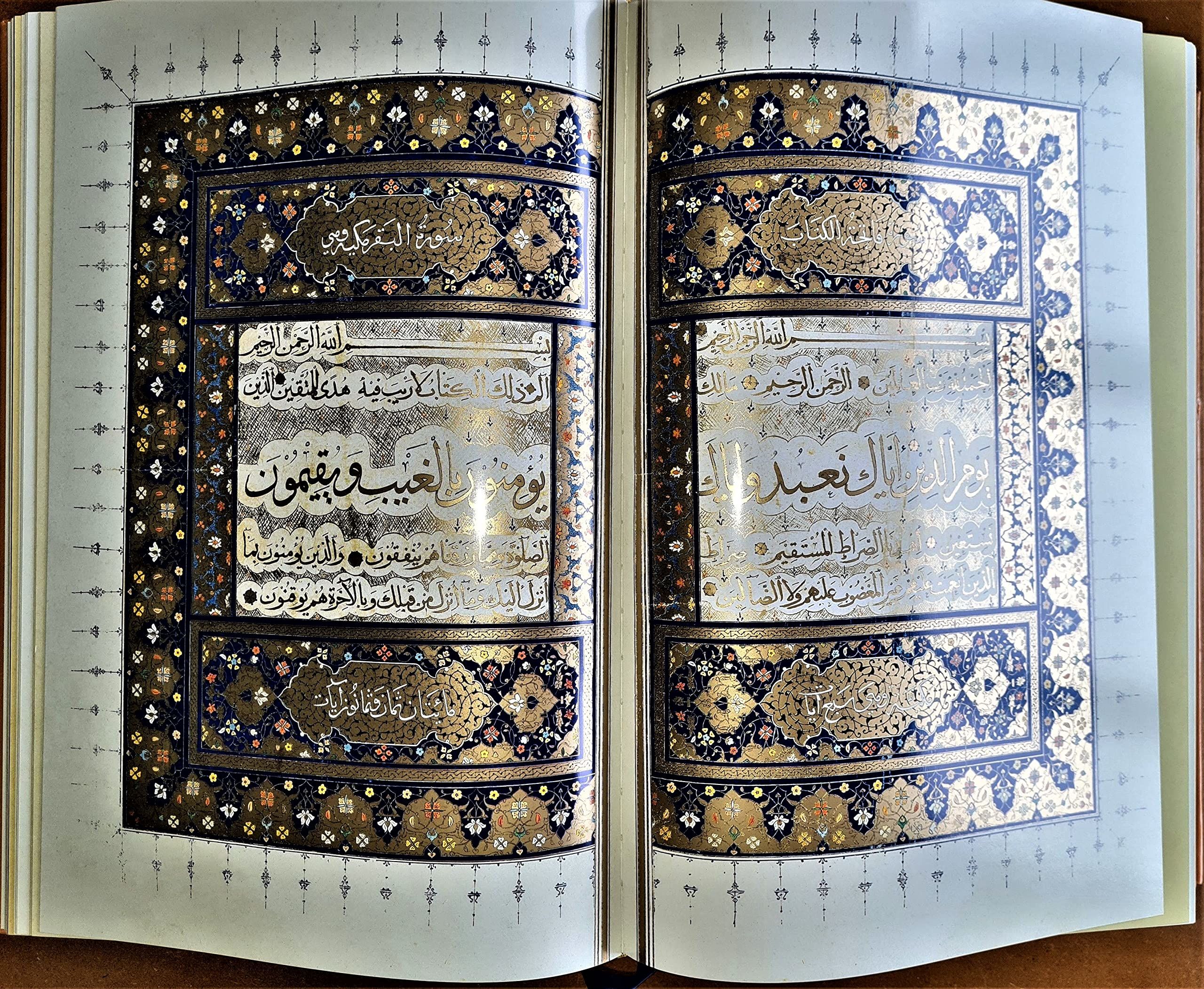 Mushaf Iran Set Handwritten & painted by Iranian artists in1000 Years ...