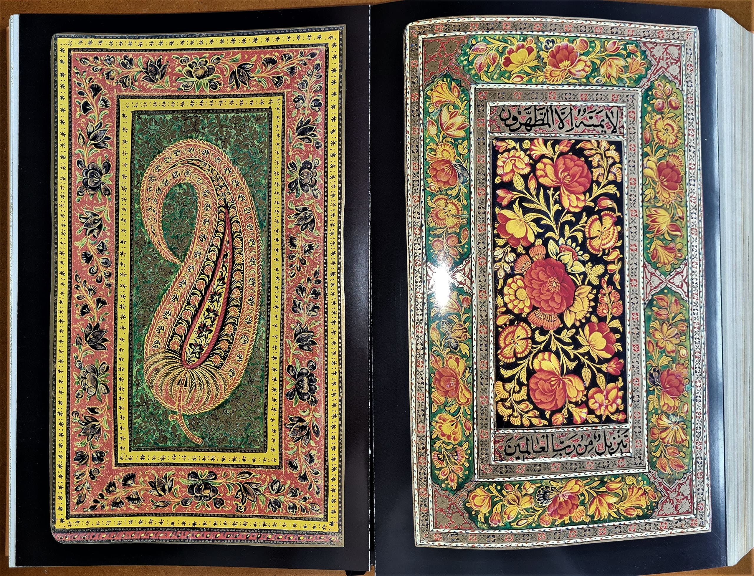 Mushaf Iran Set Handwritten & painted by Iranian artists in1000 Years ...