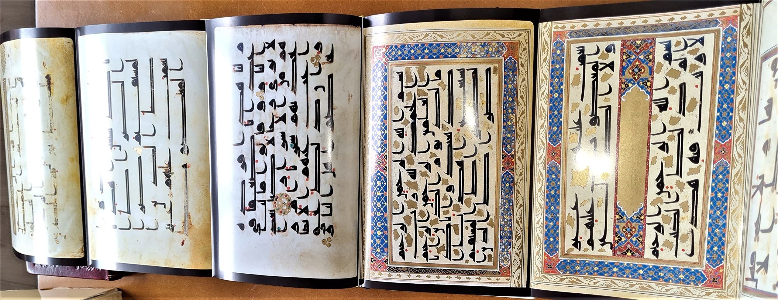 Mushaf Iran Set Handwritten & painted by Iranian artists in1000 Years ...