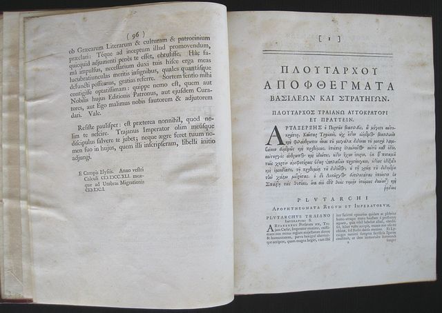ΠΛΟΥΤΑΡΧΟΥ, ΑΠΟΦΘΕΓΜΑΤΑ ΒΑΣΙΛΕΩΝ ΚΑΙ ΣΤΡΑΤΗΓΩΝ. ΑΠΟΦΘΕΓΜΑΤΑ ΛΑΚΩΝΙΚΑ ΤΑ ...