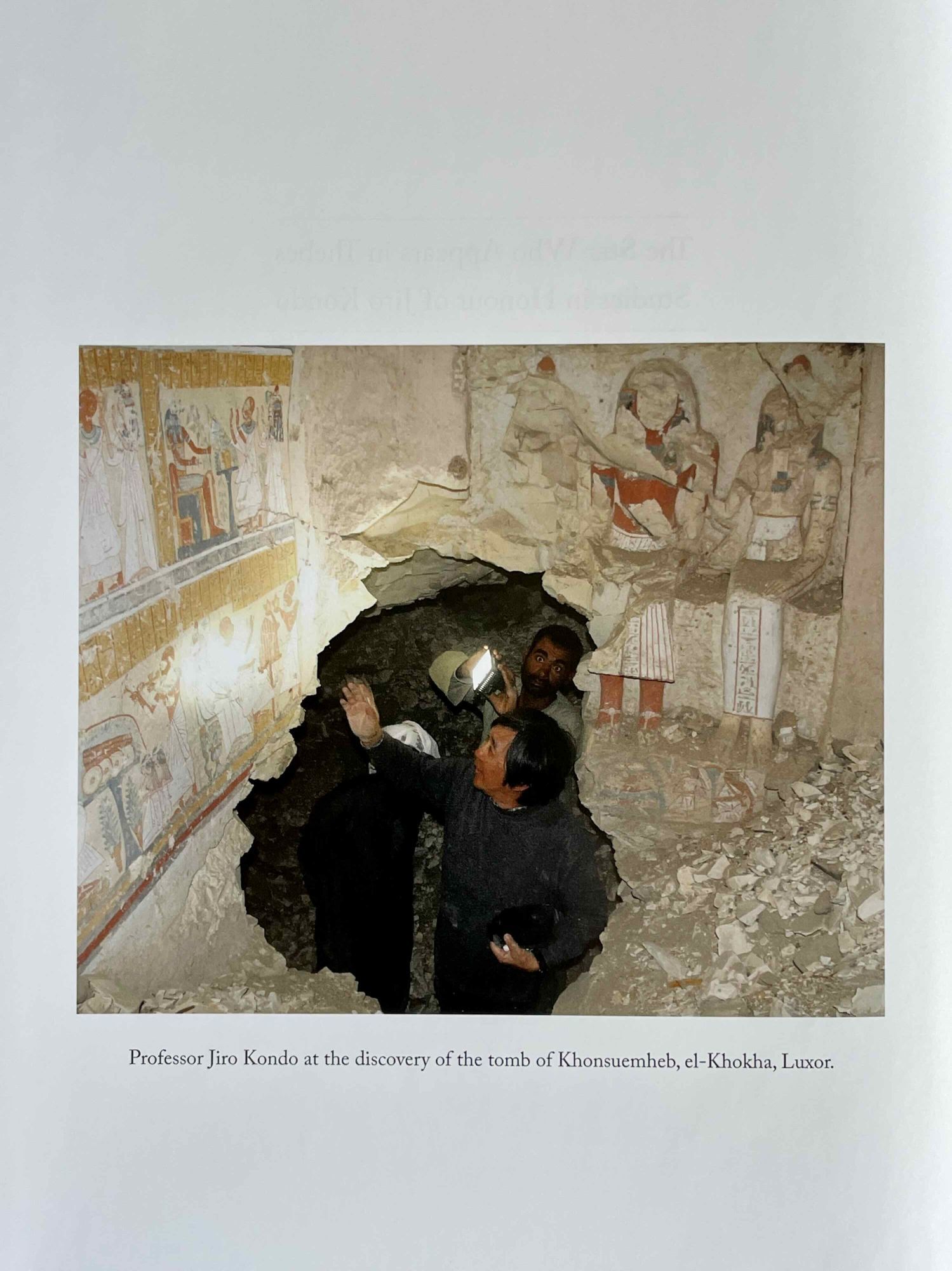 The Star who Appears in Thebes. Studies in Honour of Jiro Kondo by ...