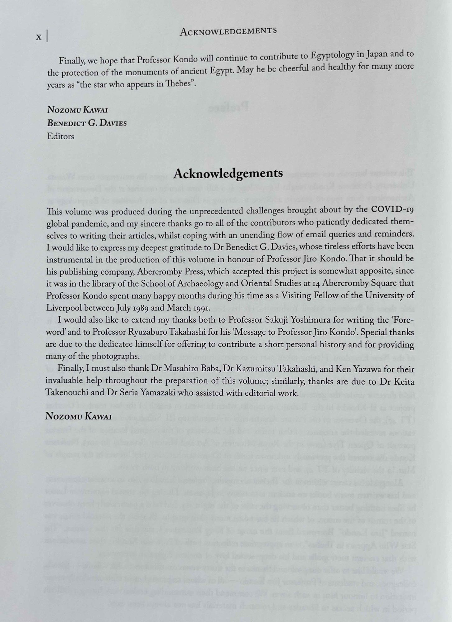 The Star who Appears in Thebes. Studies in Honour of Jiro Kondo by ...