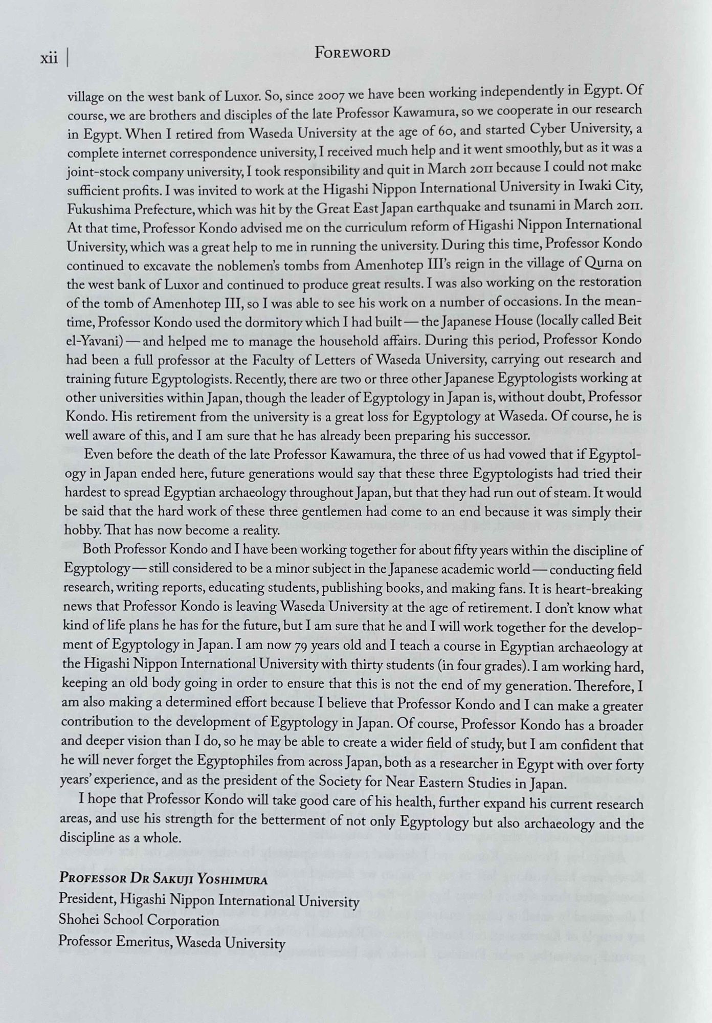 The Star who Appears in Thebes. Studies in Honour of Jiro Kondo by ...