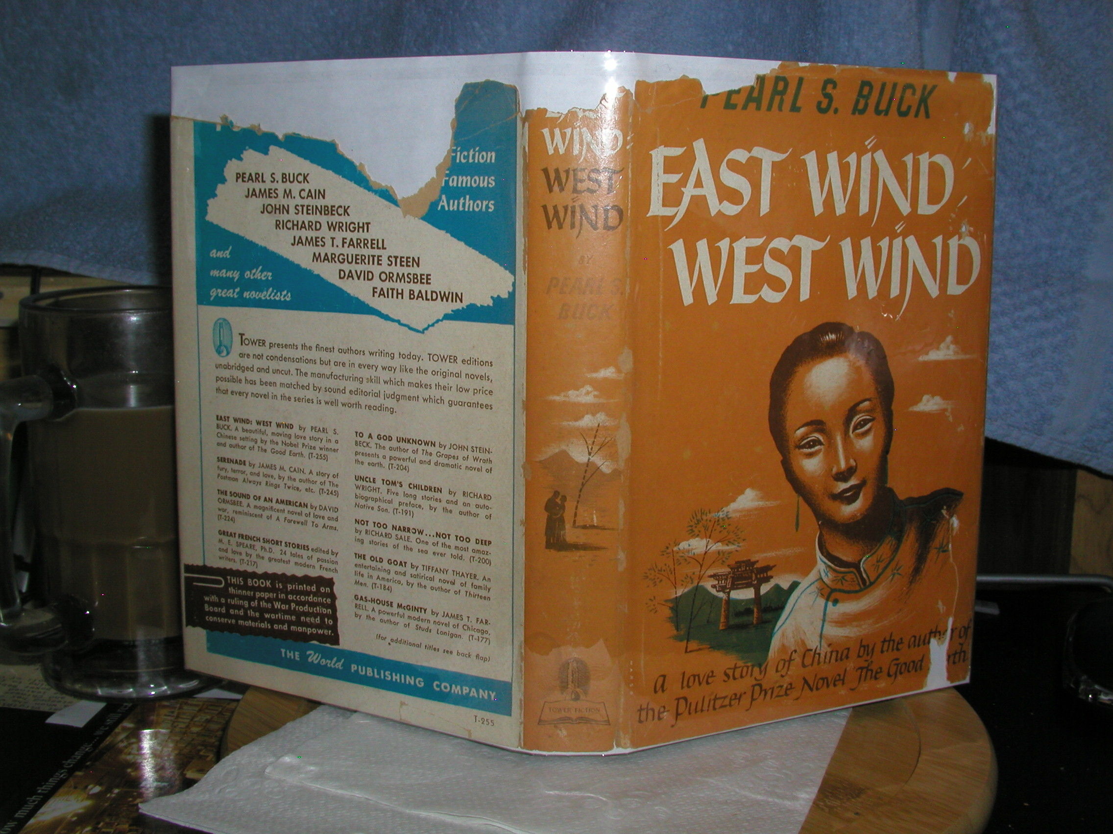 East Wind West Wind