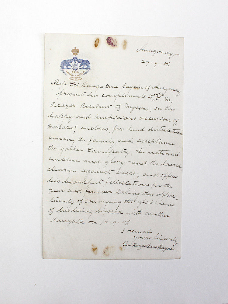 An Original Letter Written and Signed by Sriranga Devarayalu, Raja of ...