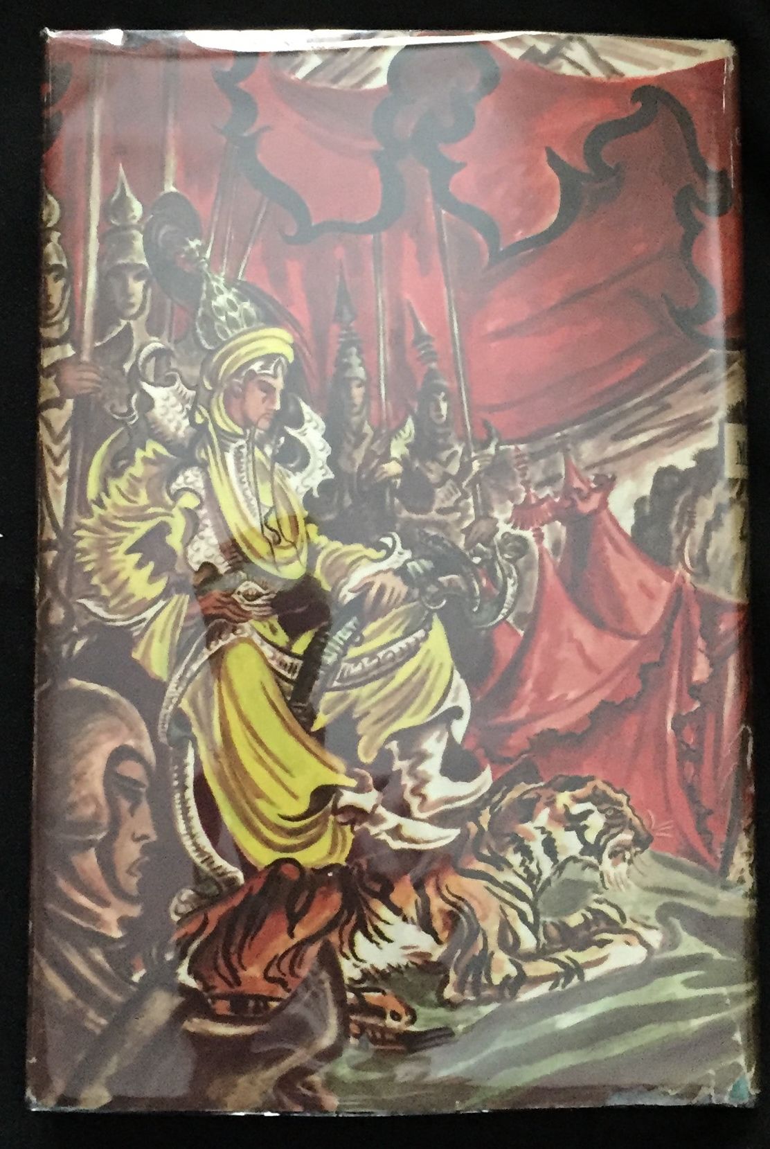 CARAVAN TO XANADU; A Novel of Marco Polo by Marshall, Edison | Cloth ...
