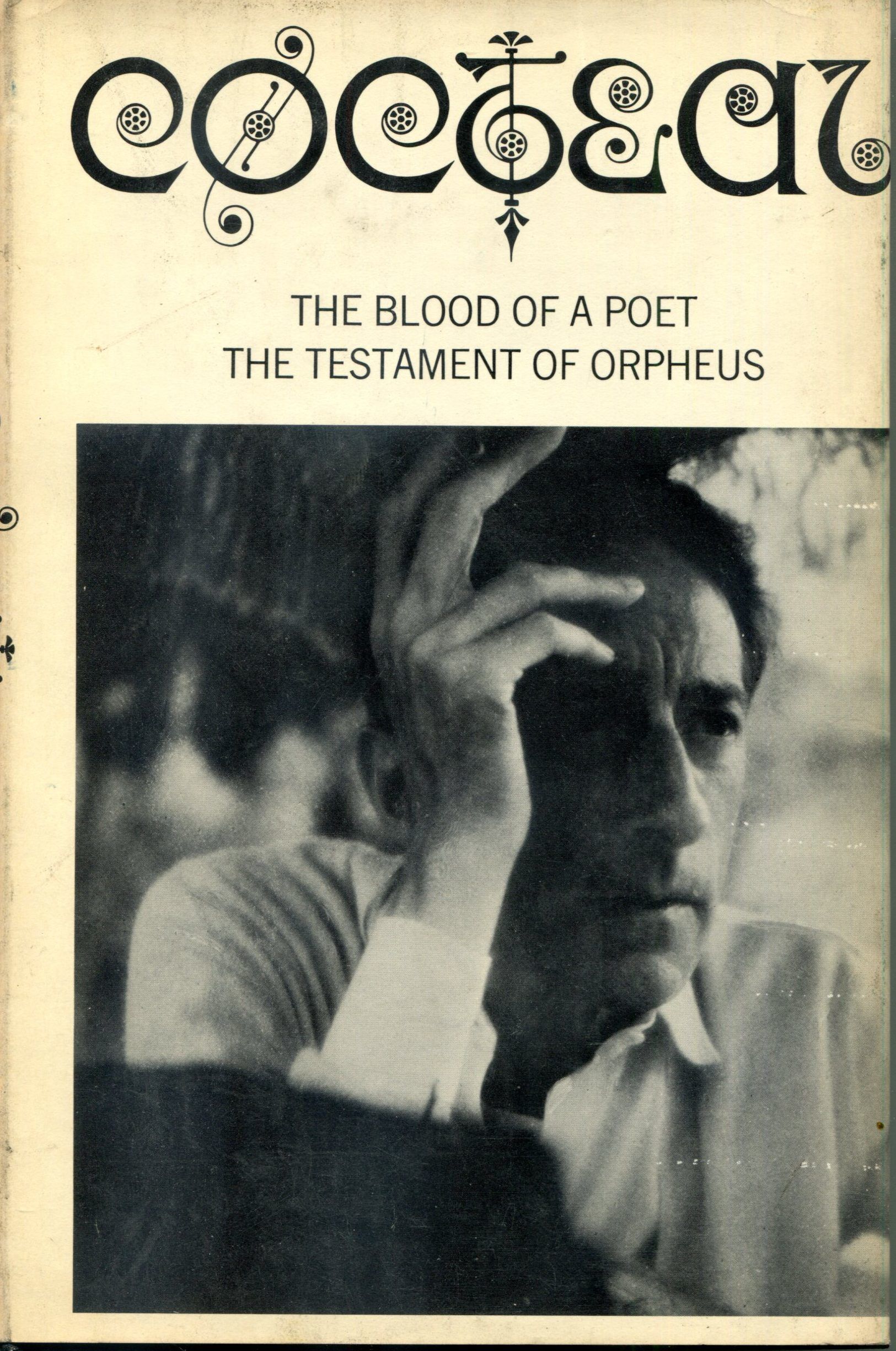 Jean Cocteau Orpheus