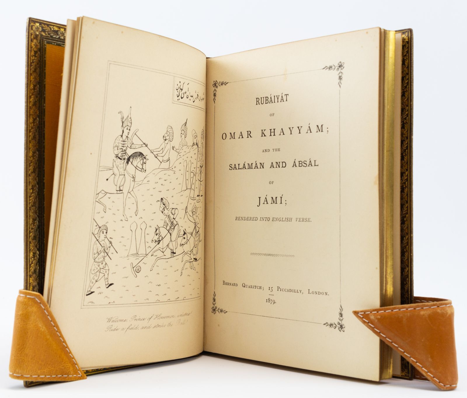 RUBAIYAT OF OMAR KHAYYAM; AND THE SALAMAN AND ABSAL OF JAMI RENDERED ...