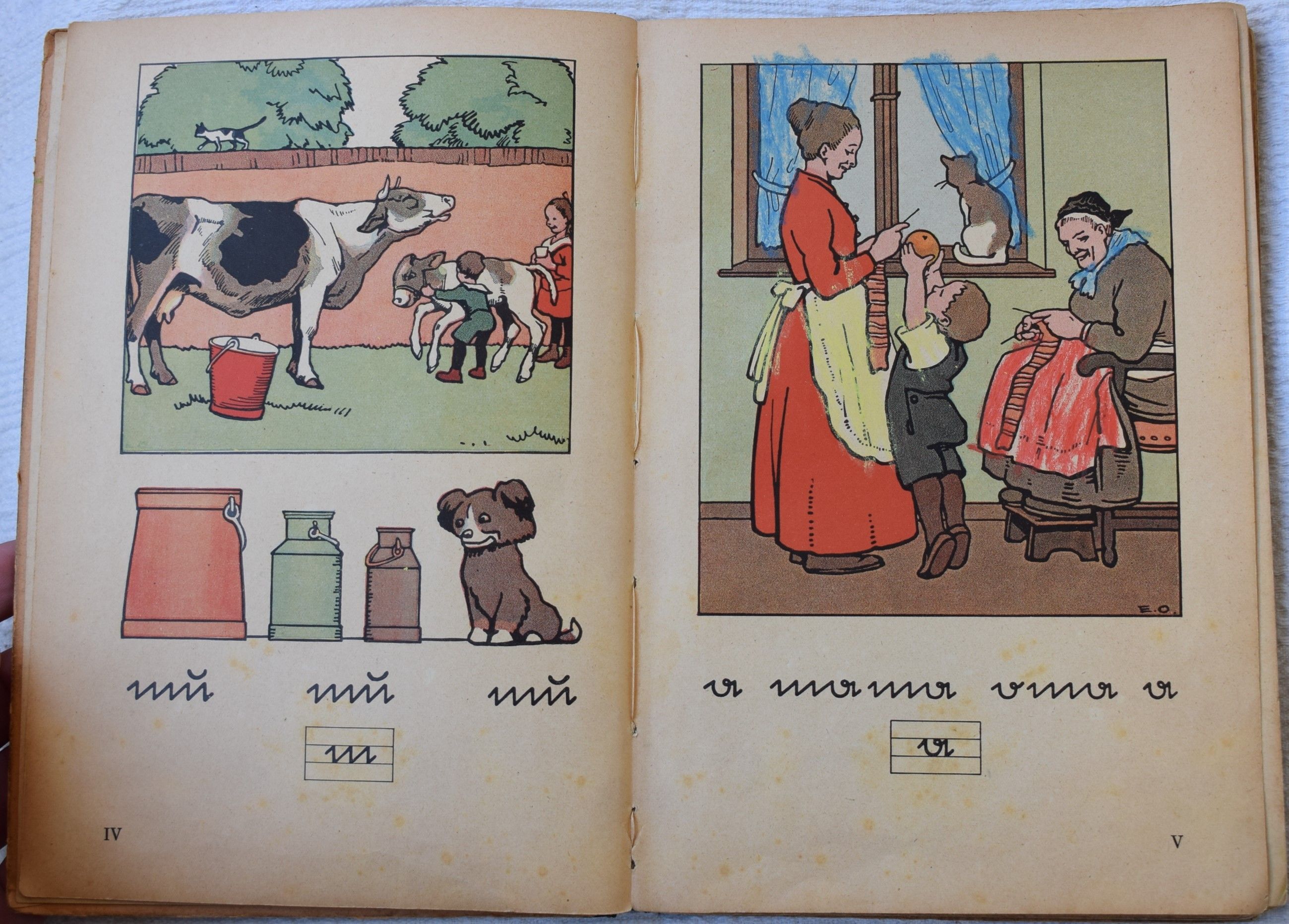 BIBLIO | Nazi children's book Otto Zimmermann Hand in Hand for the ...