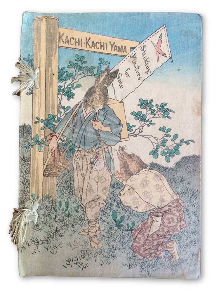 Kachi-Kachi Yama by [Japanese Fairy Tales - Hasegawa] - First Edition - 1885 - from Rare ...