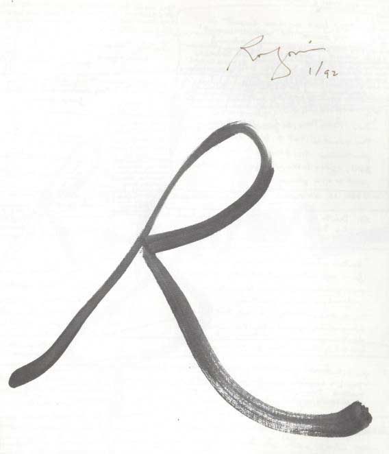 Rogovin: Drawings, Sketches, Journals 1970-90 / The Frieze of Life, The ...