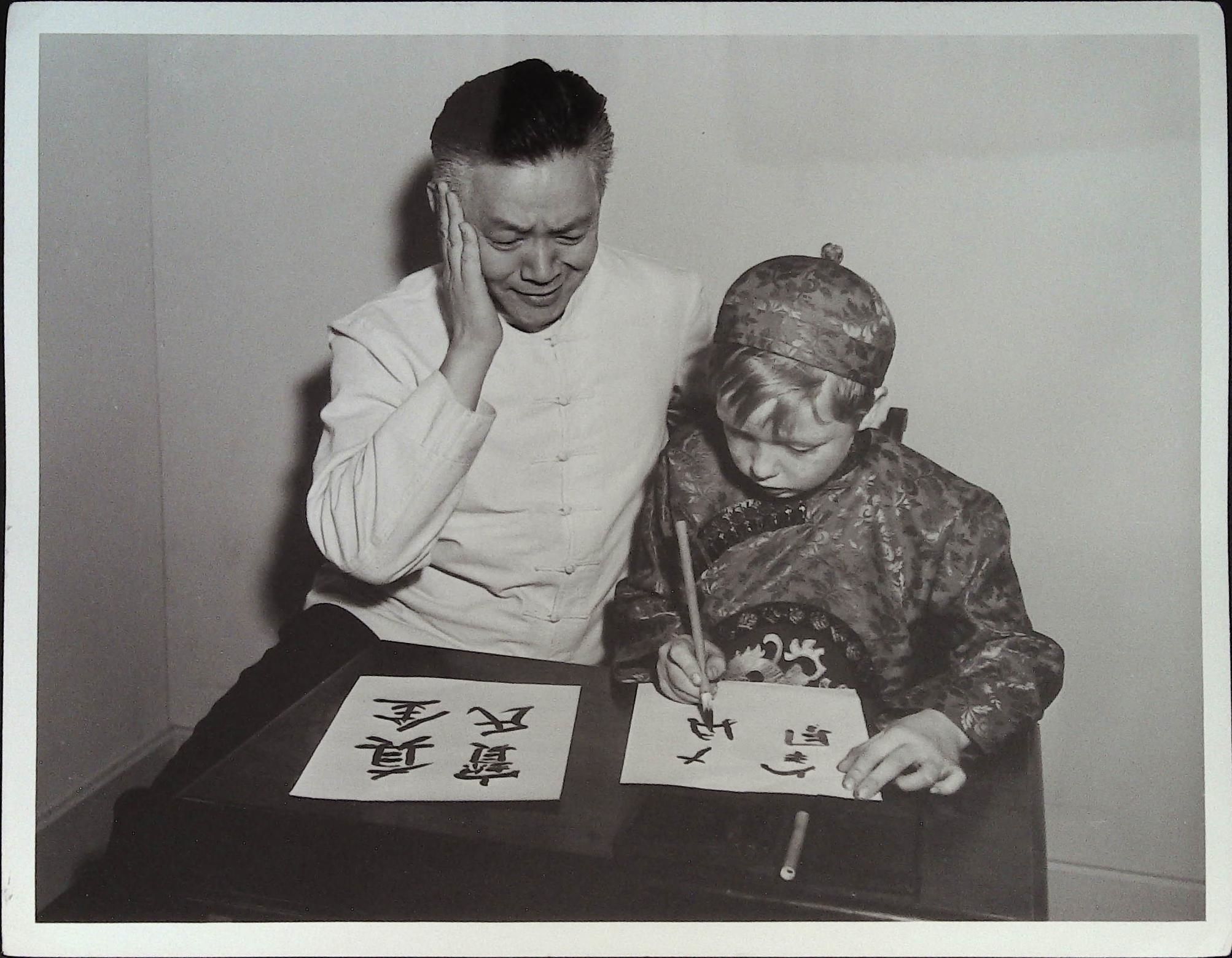 Little Mister Jim 8 X 10 Still 1946 Butch Jenkins, Chingwah Lee on Set ...