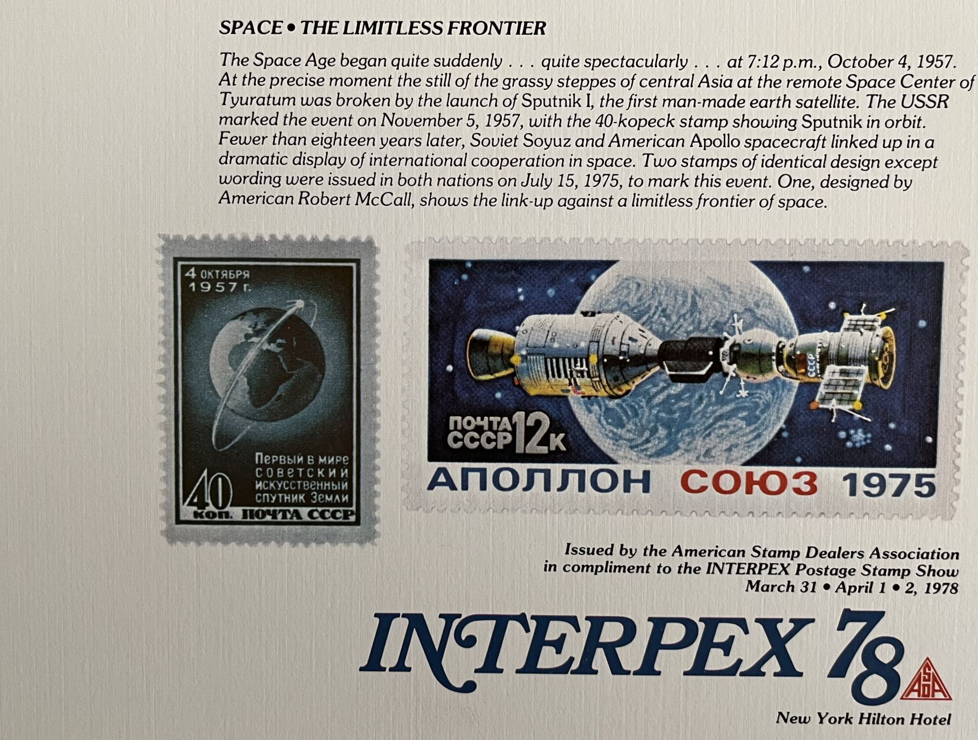 BIBLIO | A Late 1970s American Philatelic Program Guides Honoring the U ...