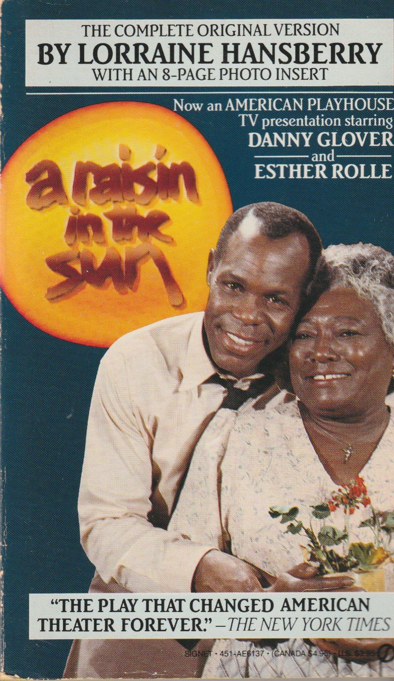 Lorraine Hansberry And Robert Nemiroff