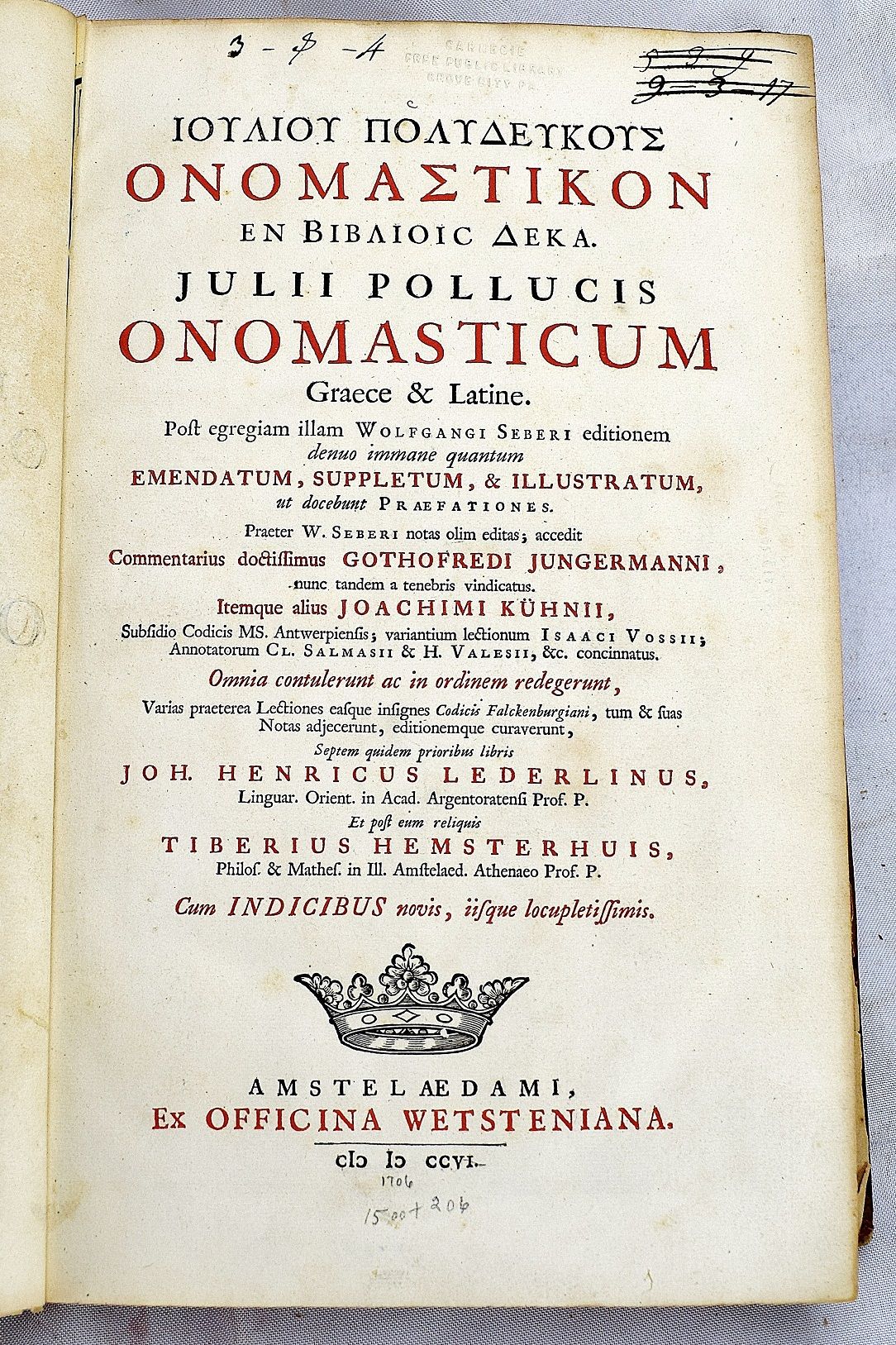 Julii Pollucis Onomasticum Graece & Latine = Iouliou Polydeukous ...