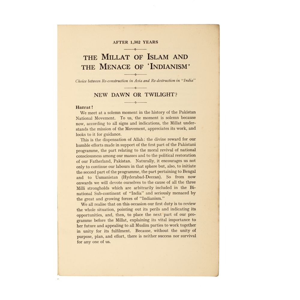 The Millat of Islam and the Menace of 'Indianism'. by Ali, Chaudhry ...