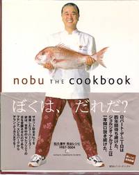 BIBLIO | Nobu: The Cookbook (Japanese) by Nobu Matsuhisa | Tankobon ...