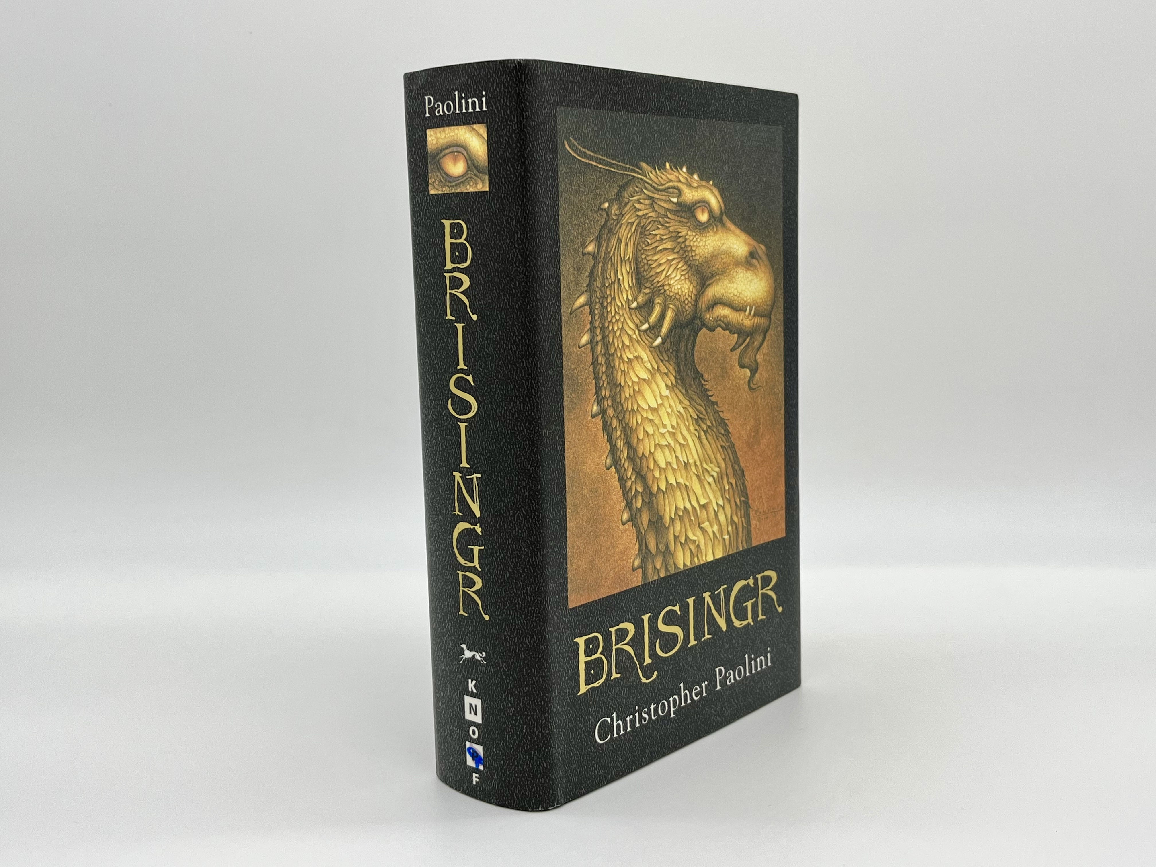 Brisingr Book Cover