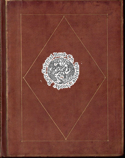 AN AUTHENTIC ACCOUNT OF AN EMBASSY FROM THE KING OF GREAT BRITAIN TO ...