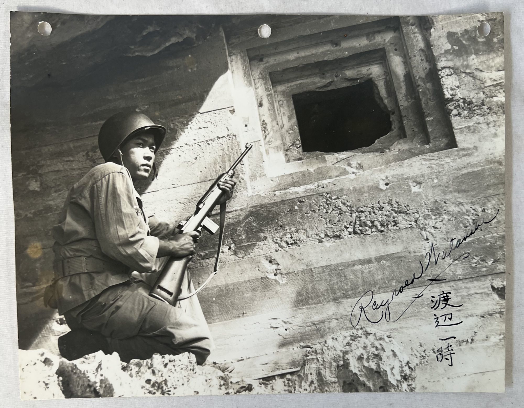 WWII Japanese American Soldiers Photo Archive in the Pacific by ...