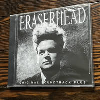 Eraserhead (Two original photographs from the set of the 1977 film) by ...