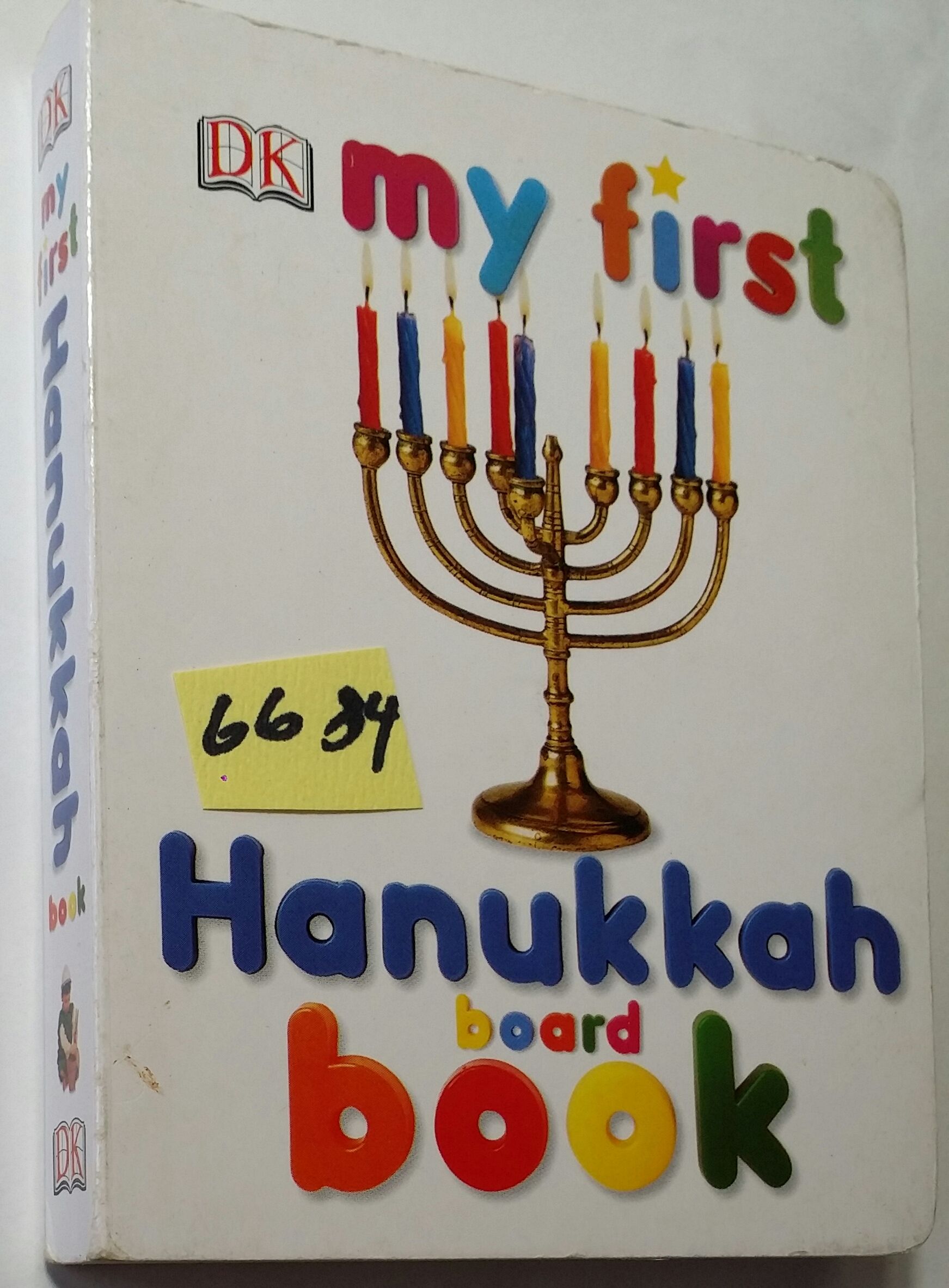 My First Hanukkah Board Book by DK Publishing | Board Books | August 29 ...