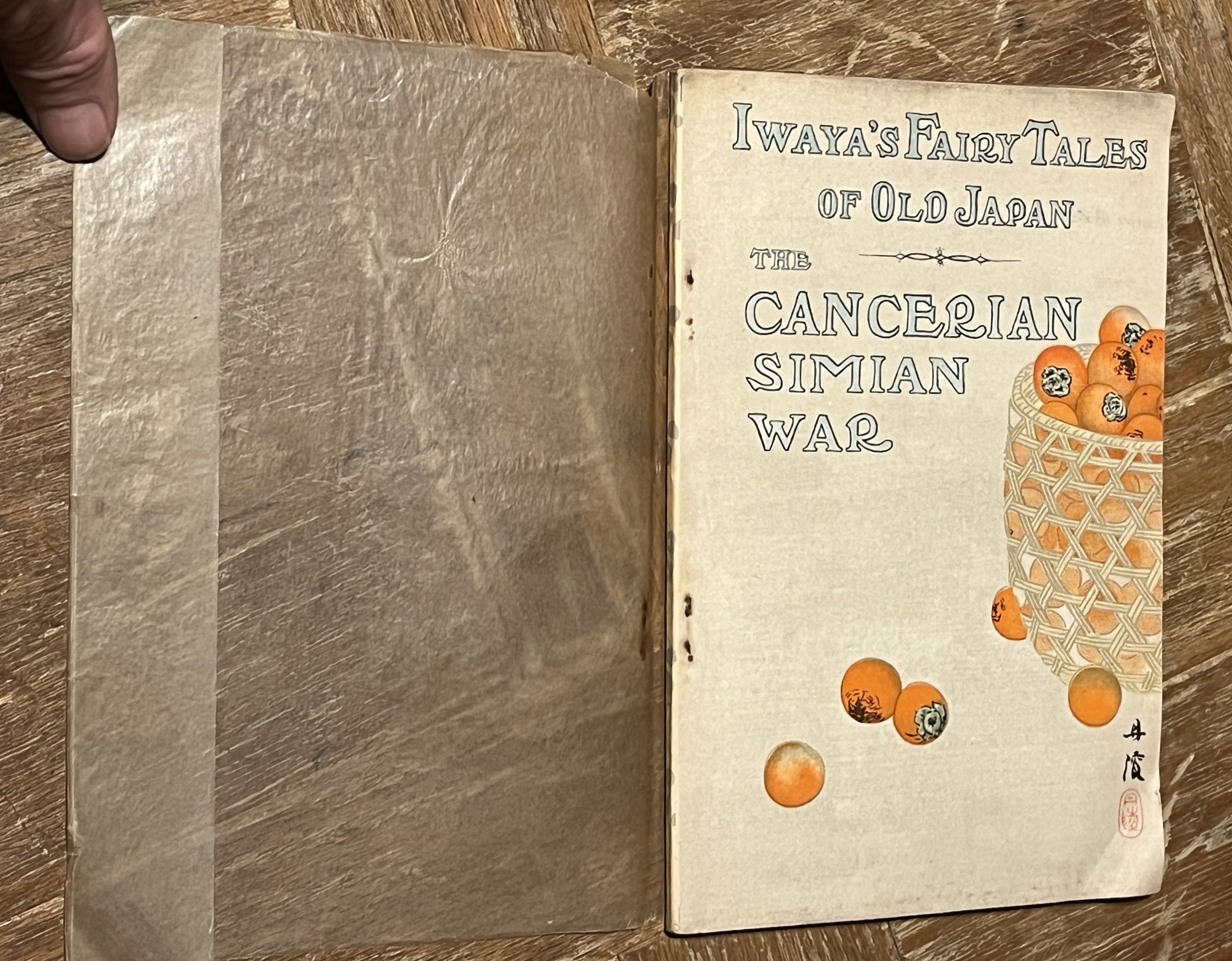 BIBLIO | The Cancerian-Simian War; the Revenge of the Crab Upon the ...