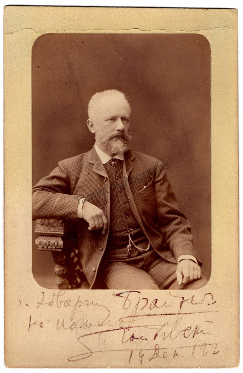 Tchaikovsky, Pyotr - Signed Photograph 1887 by Tchaikovsky, Pyotr ...