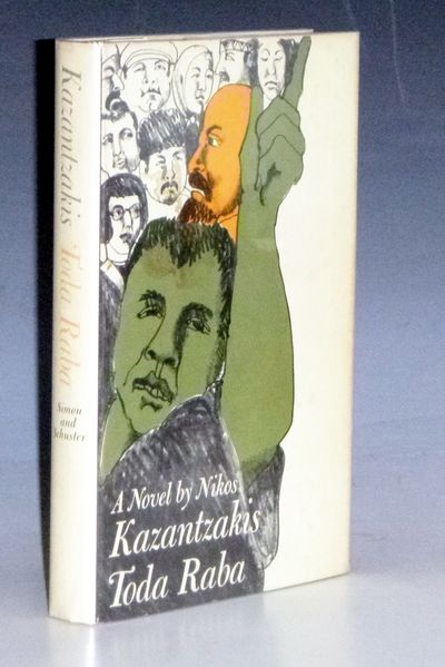 Toda Raba by Kazantzakis, Nikos (Amy Mims, translator) | 1964 | Simon ...