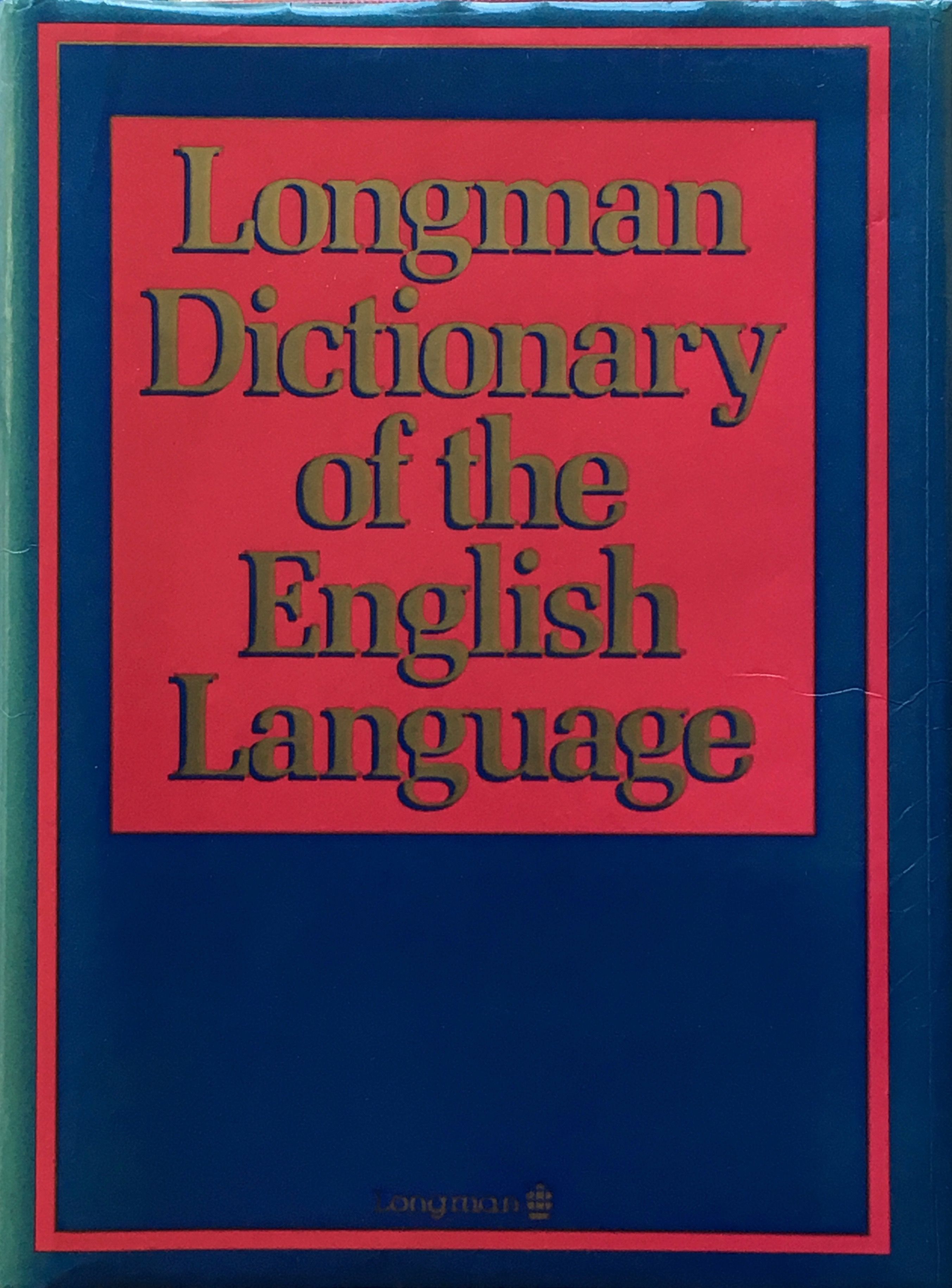 English College Books
