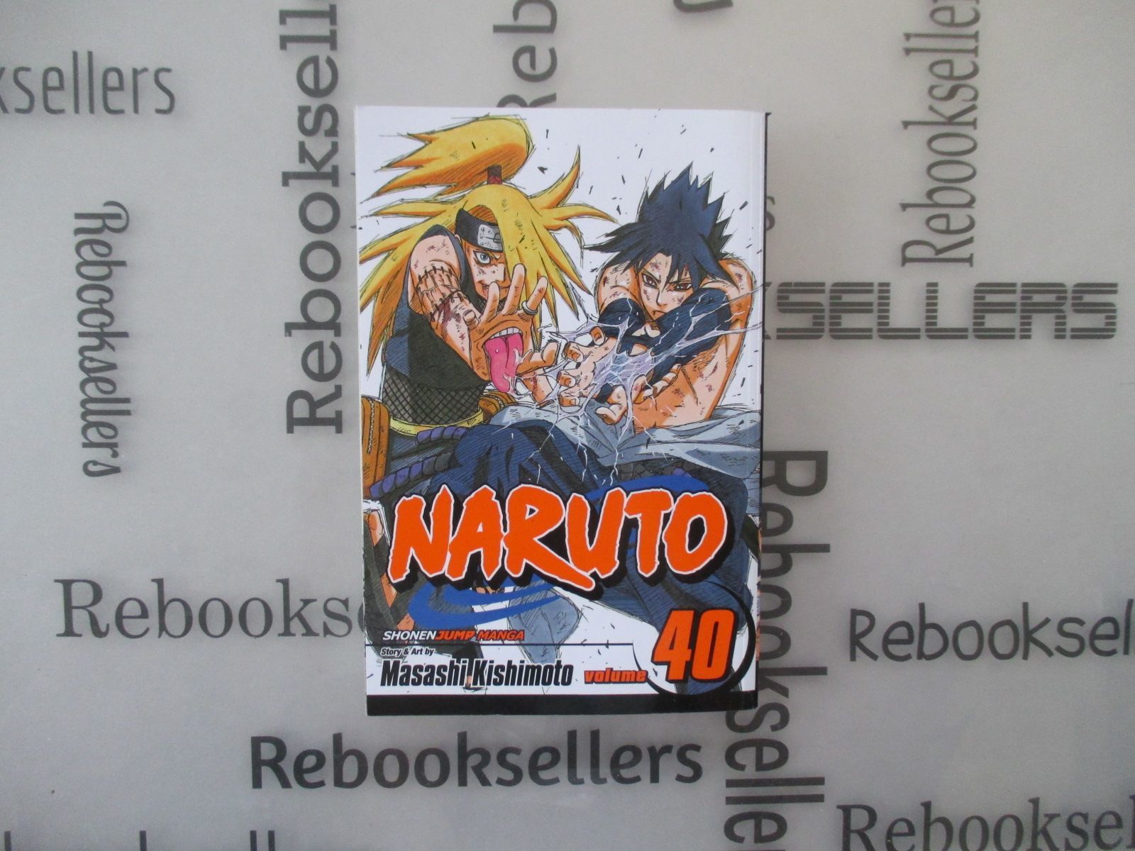 Naruto, Vol. 40: The Ultimate Art by Kishimoto, Masashi | Paperback ...