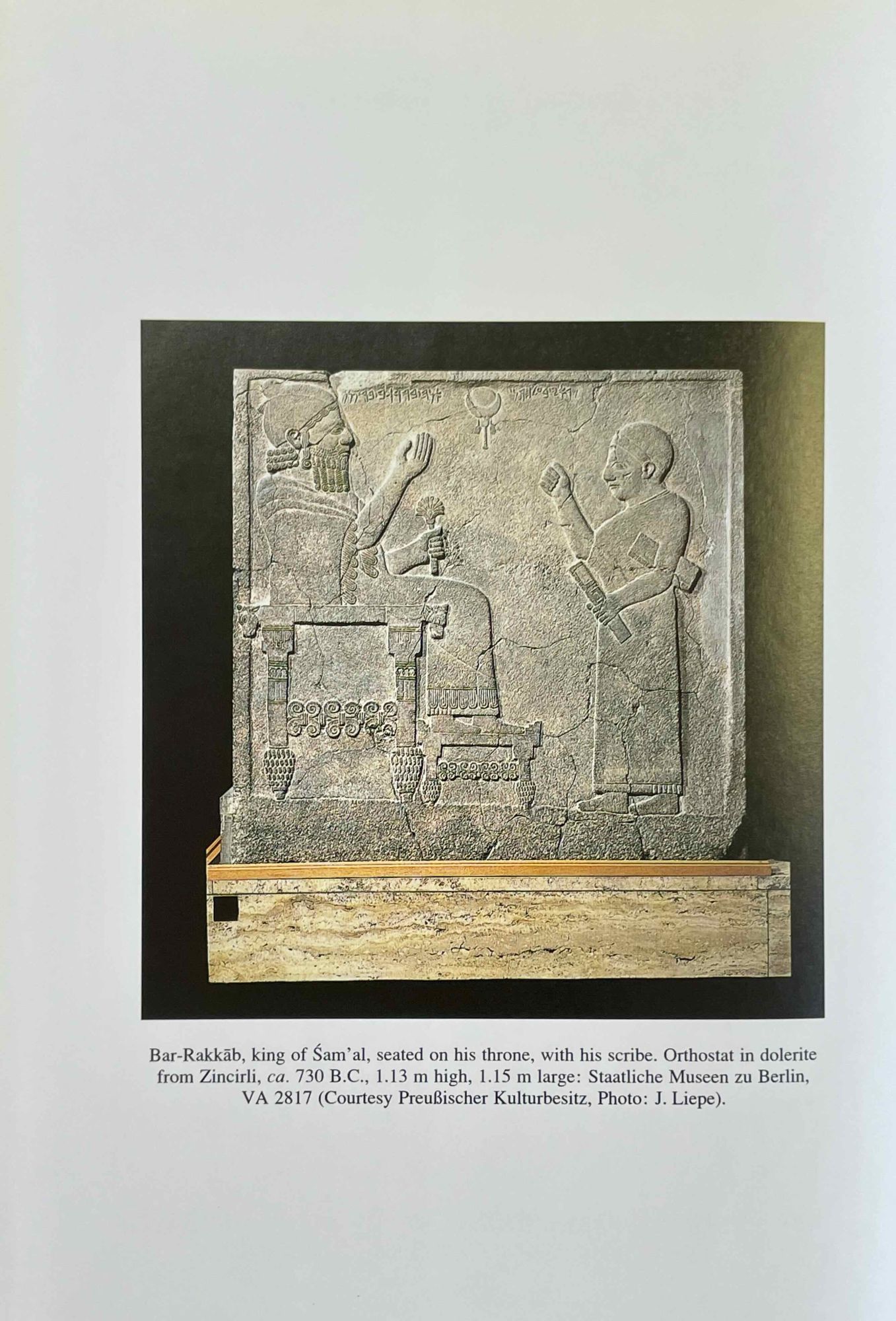 The Aramaeans. Their Ancient History, Culture, Religion by LIPINSKI ...