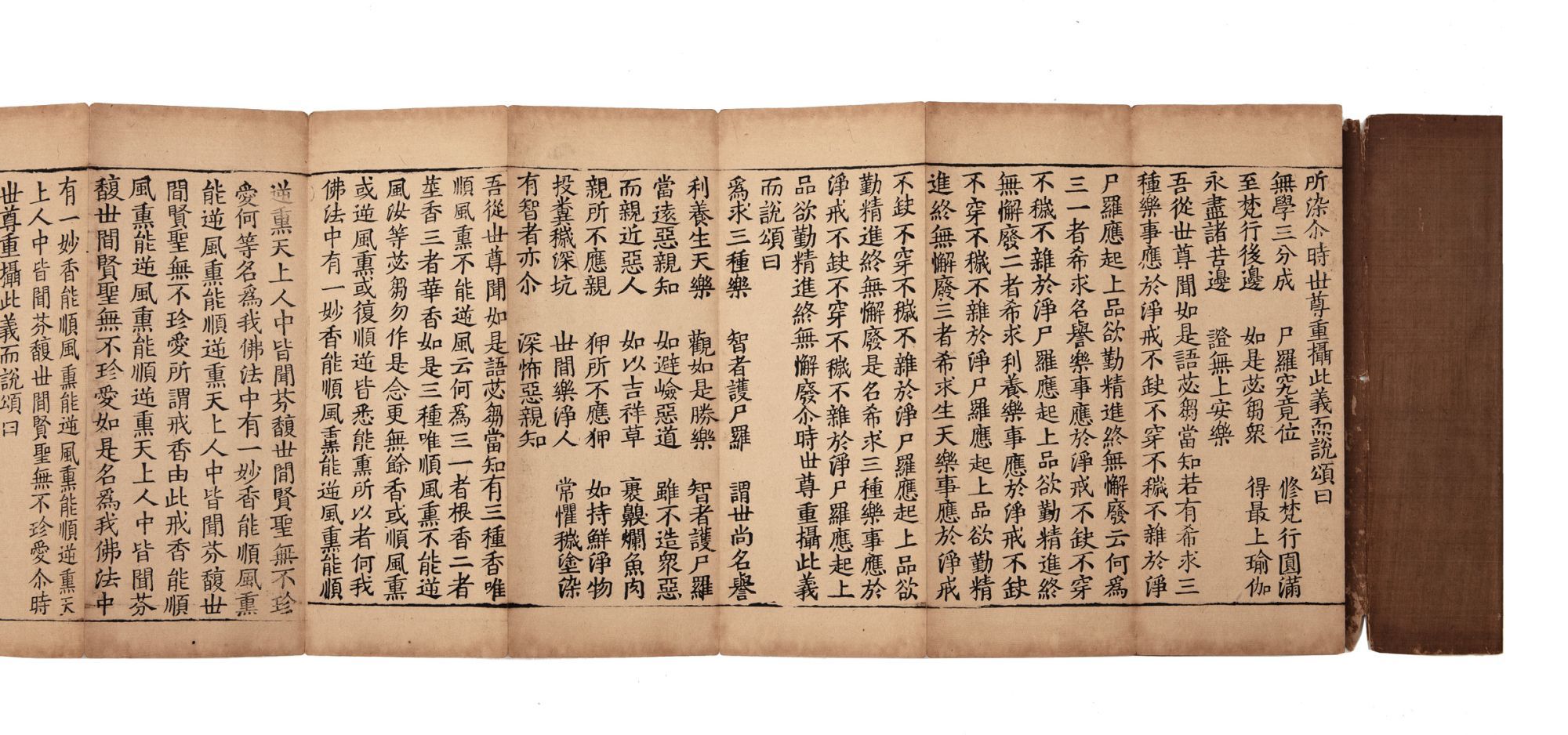 Juan [fascicle] no. 6 (of 7) of the Chinese translation of Itivrttaka ...