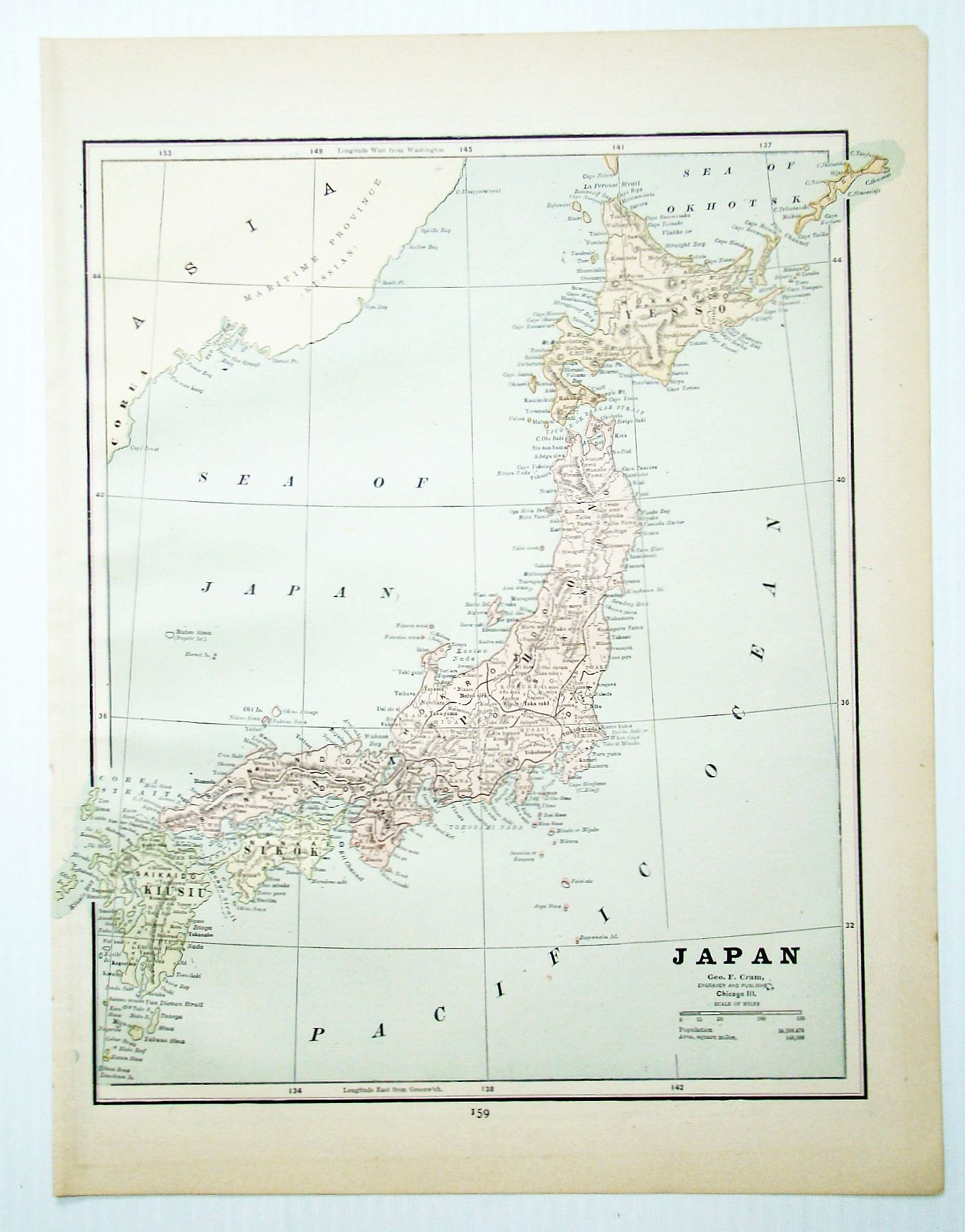 1889 Color Map of Japan (Nihon) by Geo. F Cramm - First Edition Thus ...