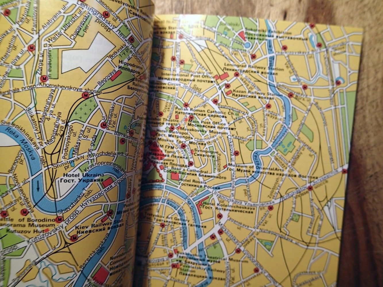 BERLITZ TRAVEL GUIDE MOSCOW AND LENINGRAD : 1987/1988 Edition : Maps ...