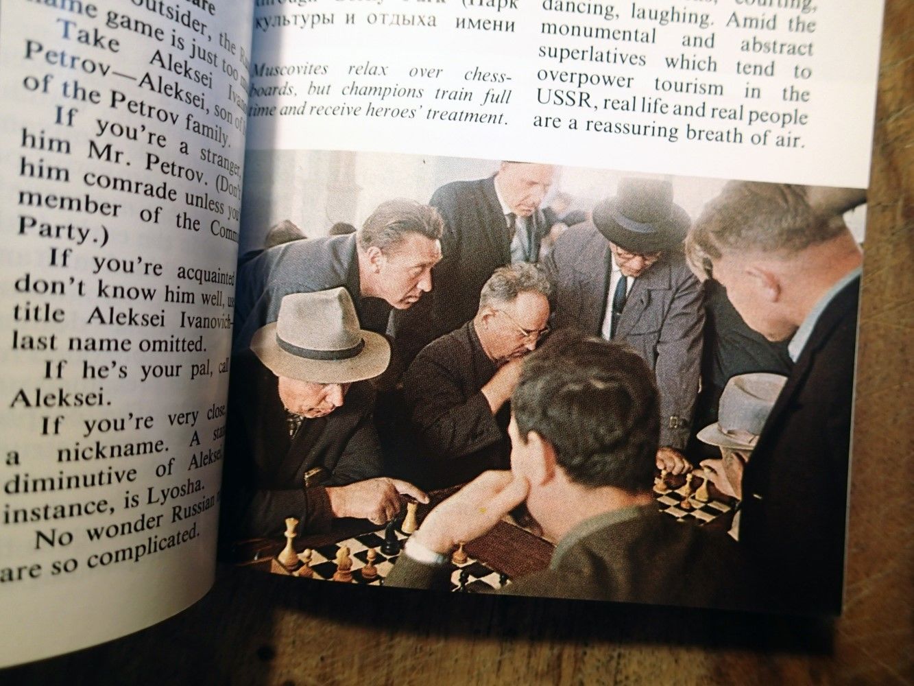 BERLITZ TRAVEL GUIDE MOSCOW AND LENINGRAD : 1987/1988 Edition : Maps ...