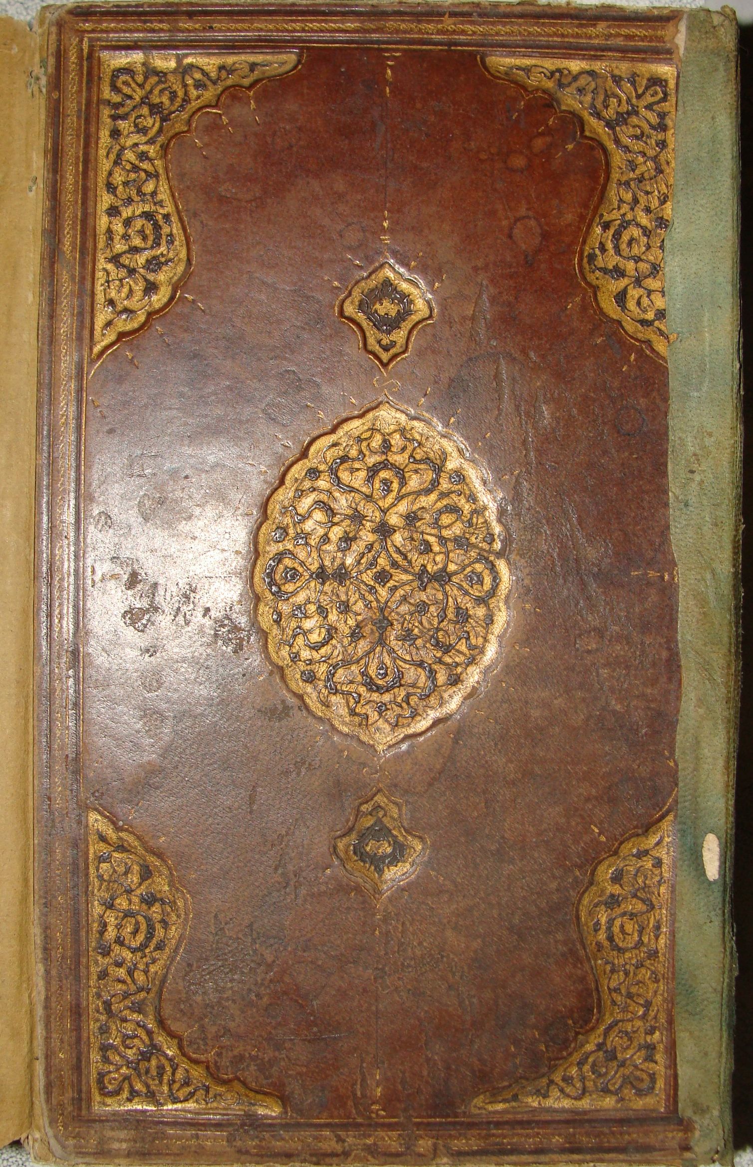 Fine Ottoman Turkish manuscript copied by an important scribe during ...