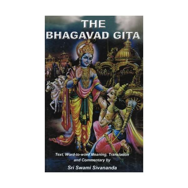 Bhagavad Gita Logo ISKCON News | 800 Kg Bhagavad Gita Set To Be